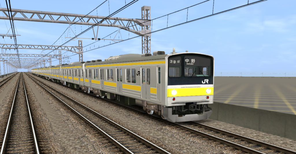 205 Series - Chuo-Sobu Line - Socimi