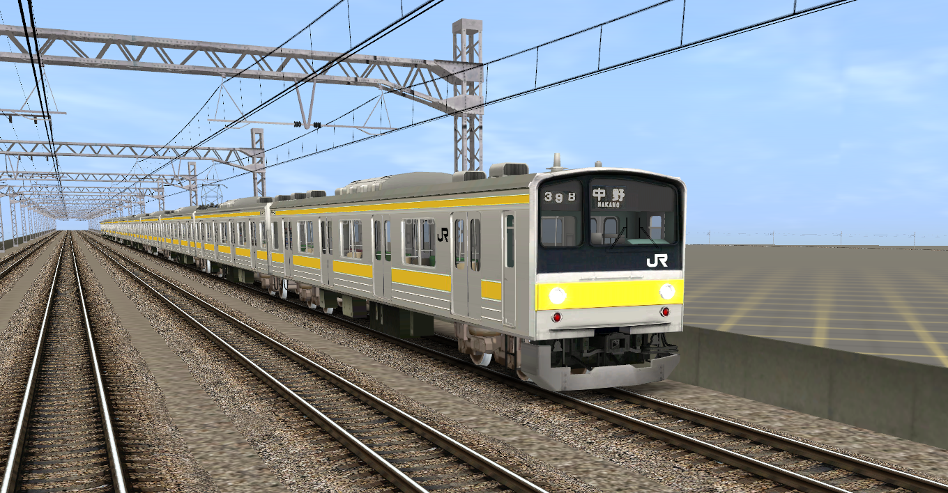 205 Series - Chuo-Sobu Line - Socimi