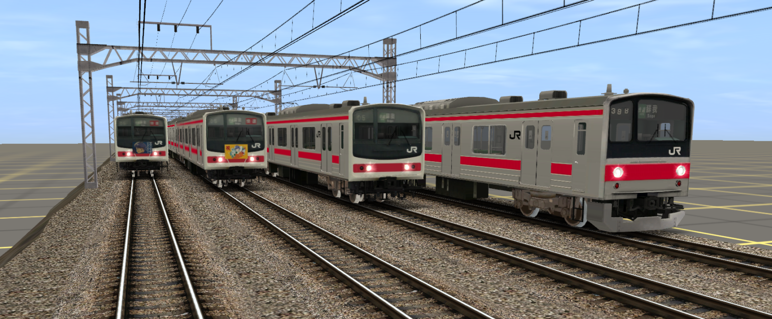 205 Series - Keiyo Line - Socimi
