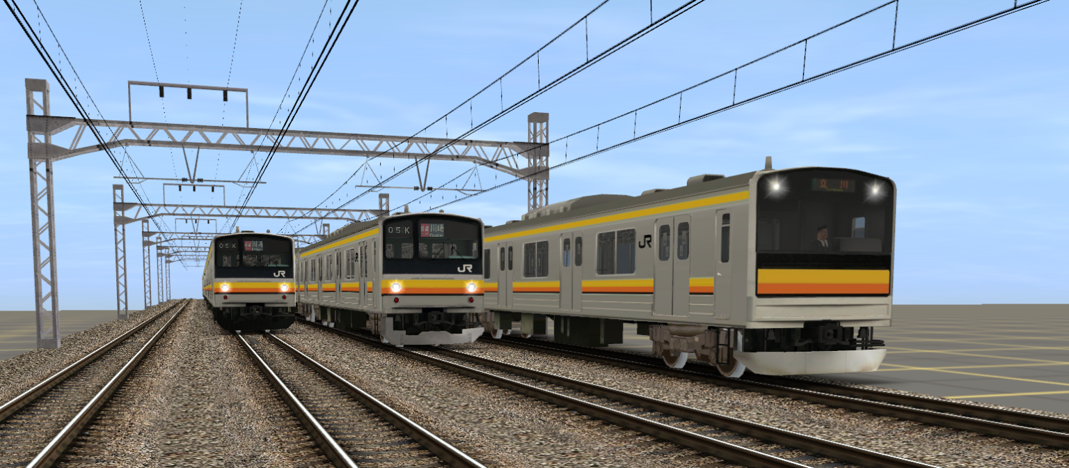 205 and 205-1200 Serieses - Nambu Line - Socimi