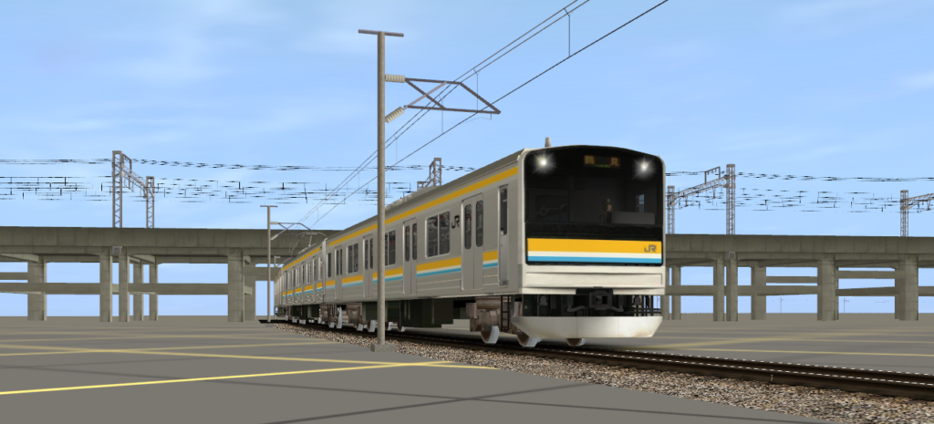 Tsurumi Line 205-1100 Series - Socimi