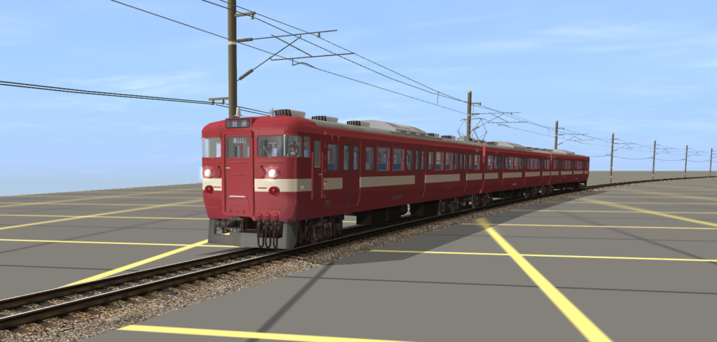 115 Series - Minobu Line - Socimi