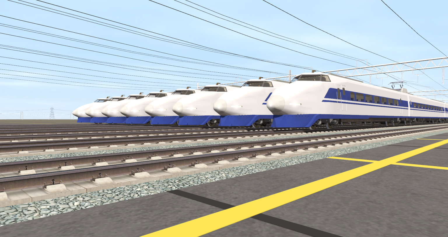 JR Central Shinkansen 100 Series - Socimi