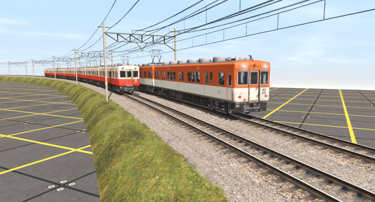 Hanshin Railway 8000 Series - prototype set 8201 - Socimi