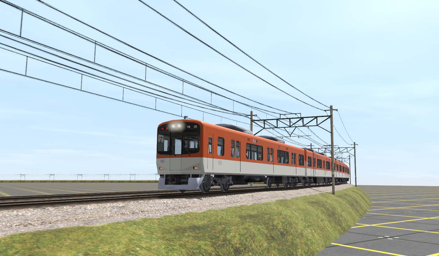 Hanshin 9300 Series - Socimi