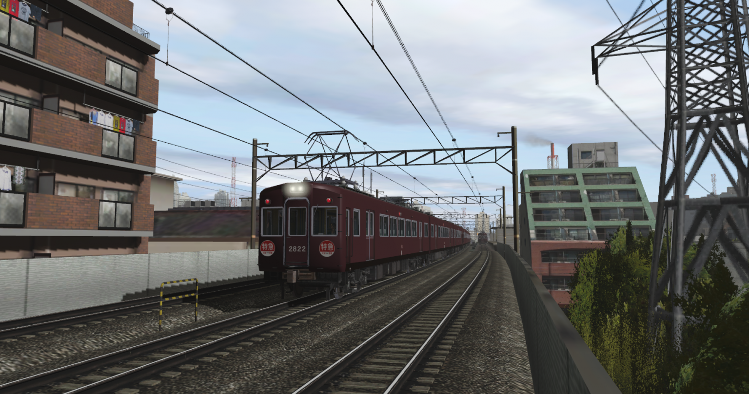 Hankyu 2800 Series - Socimi