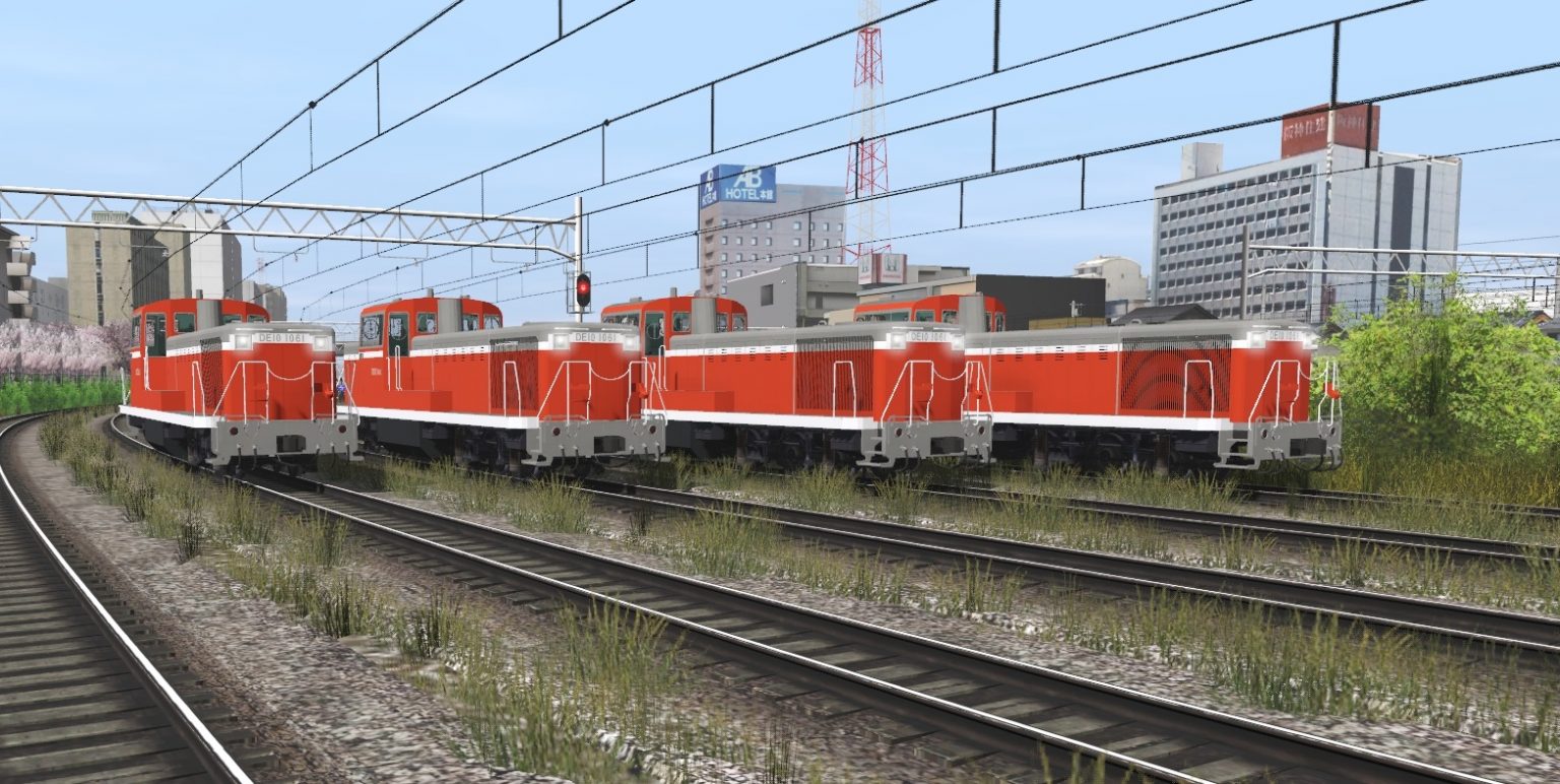 DE10 diesel locomotive - Socimi