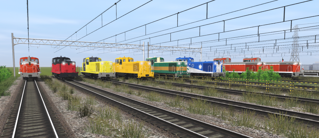 DE15 Diesel locomotives pack - Socimi
