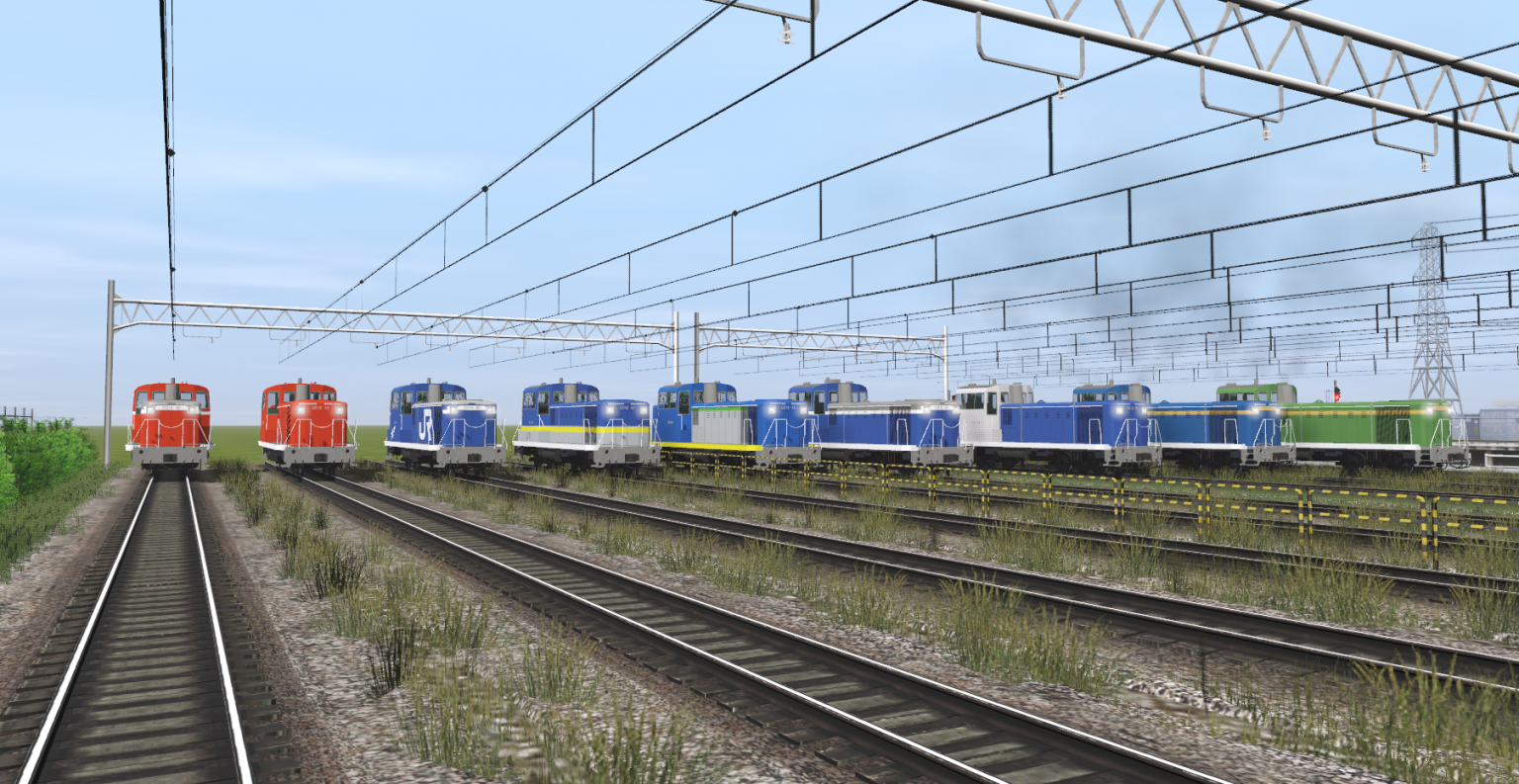 DD16 Diesel locomotives pack - Socimi