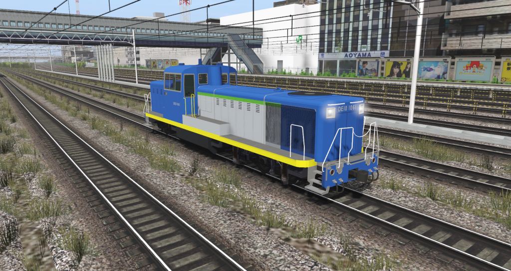 JR Hokkaido DE10 Diesel locomotive - Naebo works' livery - Socimi