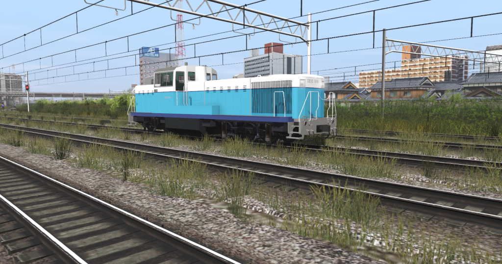 JR Shikoku DE10 Diesel locomotive - ''Island Express Shikoku'' Livery ...
