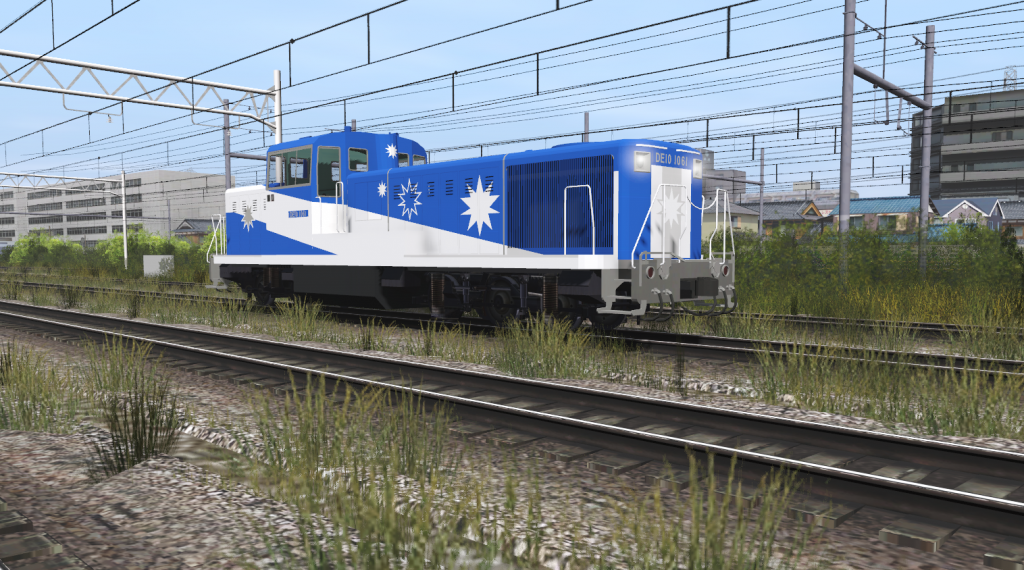 JR West DE10 Diesel locomotive - ''Okuizumo Orochi'' livery - Socimi