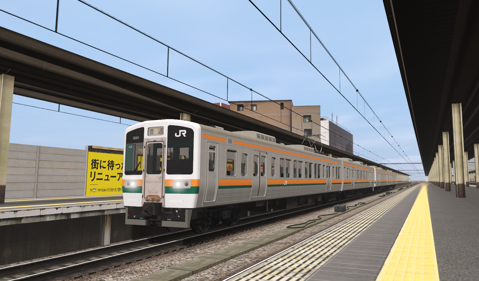JR Central 213-5000 Series - Socimi