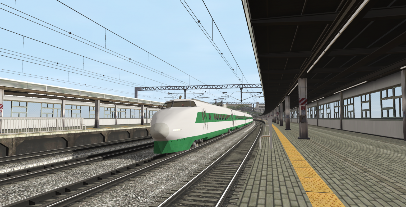 JR East Shinkansen 200 Series (F Formations F5, F8 and F40) - Socimi