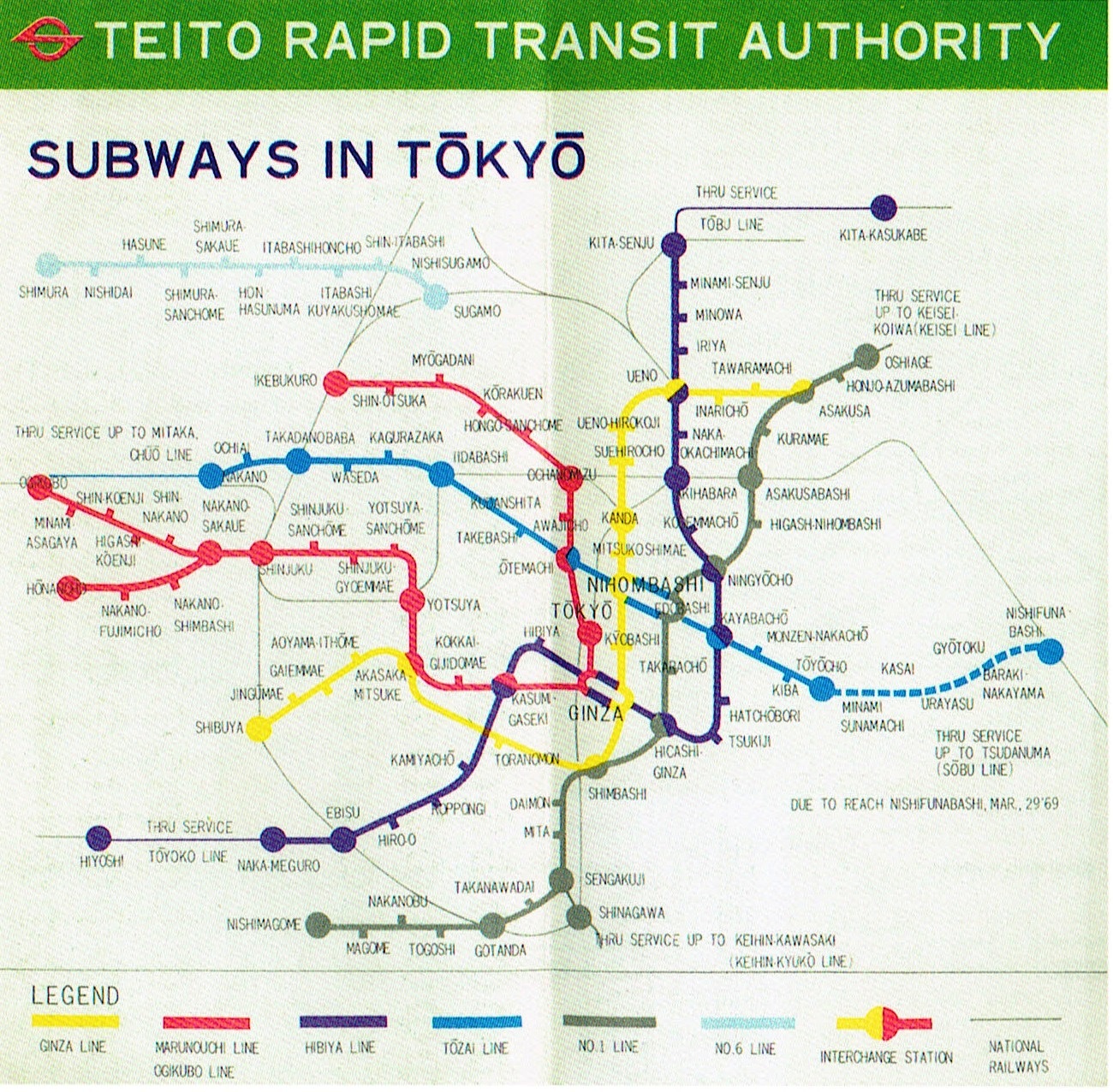 Toei 6000 Series - Mita Line - Socimi