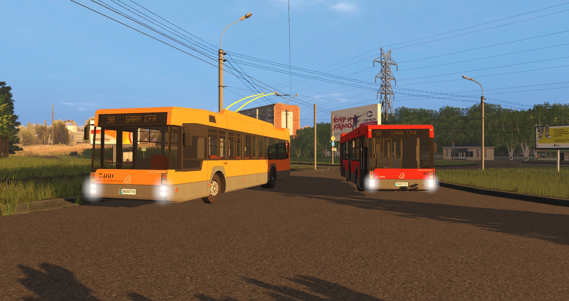 Rocar-Autodromo U812 & EA812 - Socimi