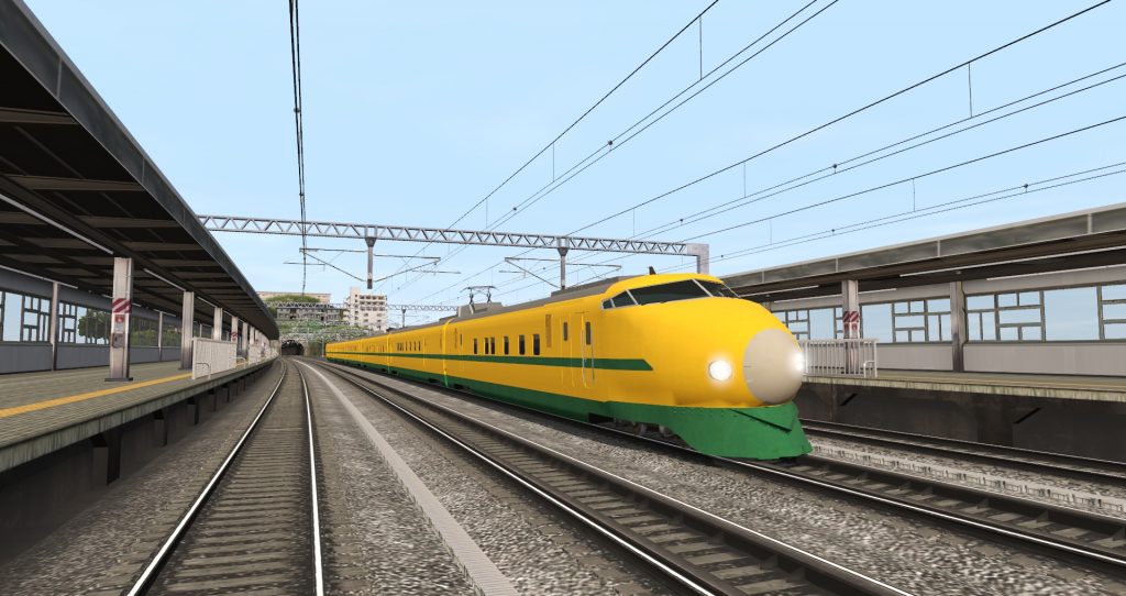 925 Series "Doctor Yellow" - Socimi