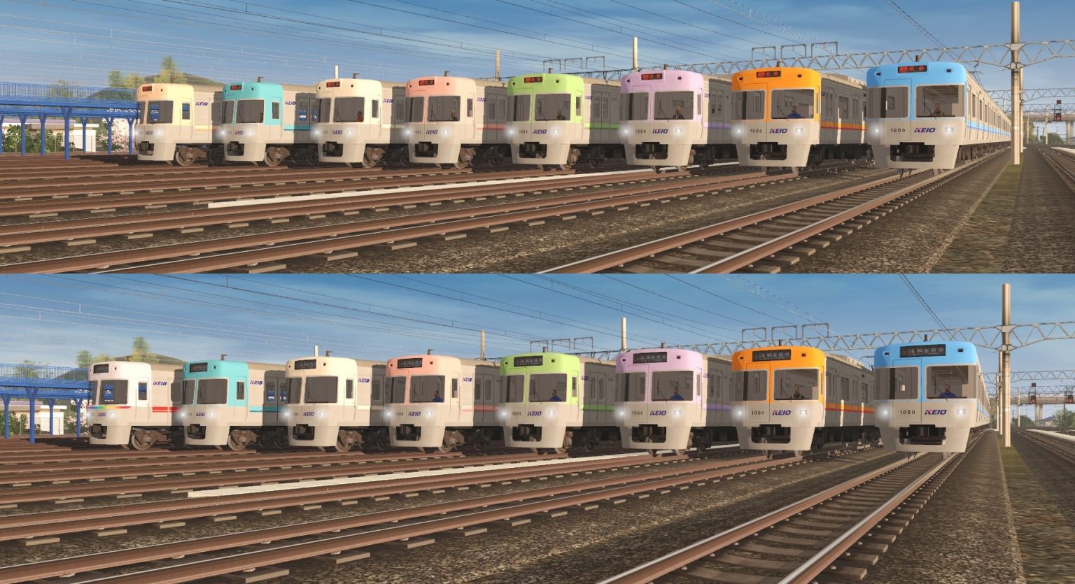 Keio 1000 Series - Socimi