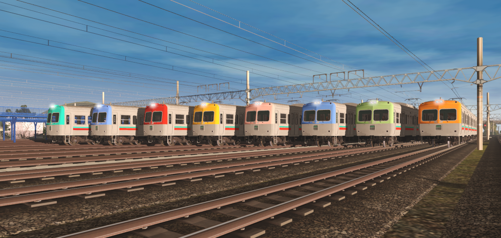 Jomo Electric Railway 700 Series - Socimi