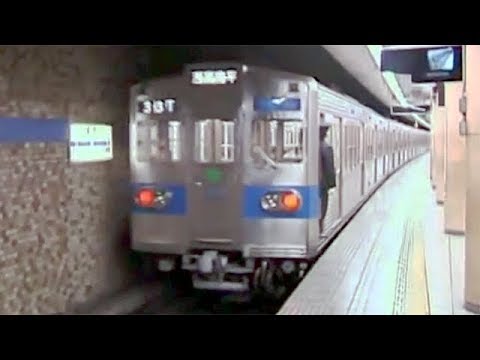 Toei 6000 Series - Mita Line - Socimi